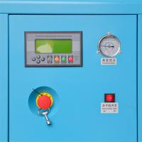 China 8bar 16bar Industrial Screw Compressor For Laser Cutting for sale