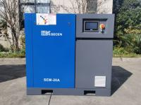 China 30 Hp Rotary Screw Air Compressor Lubricated Screw Compressor for sale