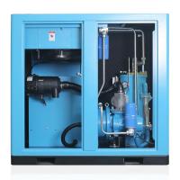 China Intelligent PM VSD Screw Air Compressor Latest Air End High Efficiency for sale