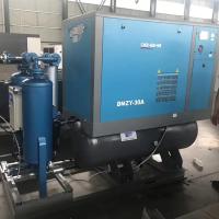 China 15kW 20hp Belt Driven Screw Air Compressor 16bar for Fiber Laser Cutting for sale