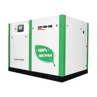 China Oil Free Water Lubricated Rotary Screw Air Compressor 75kW 100HP Stainless Steel Pipe for Food Industry for sale
