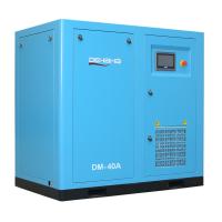 China 15kw PM VSD Electric Screw Compressor Machine Rotary Air Compressor 20hp for sale