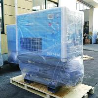 China 16 Bar High Pressure Combined Screw Air Compressor 20hp 1.58MPa for Fiber Laser Cutting for sale