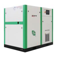 China DEHAHA 50HP 37kW Oil-free Screw Air Compressor 3.7m3/min 10bar for Medical Use for sale