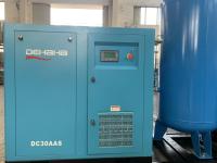 China DC30AAS DEHAHA Screw Air Compressor for Laser Cutting Machine Screw Compressor 30hp for sale