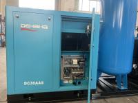 China DC30AAS DEHAHA Screw Air Compressor for Laser Cutting Machine Screw Compressor 30hp for sale