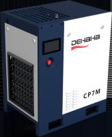 China Energy Efficient  Screw Air Compressor with 7.5kW 8 Bar for sale