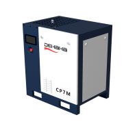 China Energy Efficient  Screw Air Compressor with 7.5kW 8 Bar for sale