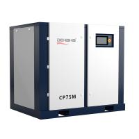China 75kW 100hp Industrial Screw Automotive Air Compressor Solutions for sale