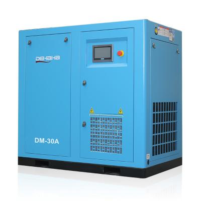China DEHAHA 37 KW High Efficiency Industrial Screw Compressor with AC POWER for sale