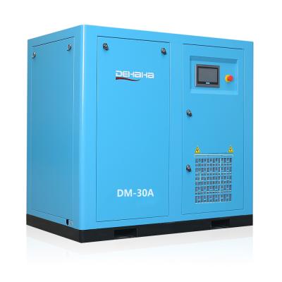 China 30hp 22kW 13bar Rotary Screw Air Compressor Industrial VSD 380V for sale