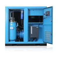 China DEHAHA 37 KW High Efficiency Industrial Screw Compressor with AC POWER for sale