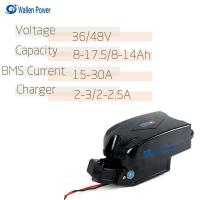 China Deep Cycle 36v 20ah Frog Ebike Battery 36v Lithium Ion Battery With Charger for sale
