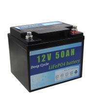 China Deep Cycle Rechargeable Lithium Lifepo4 Battery 12V 50Ah 3500 Cycles for sale