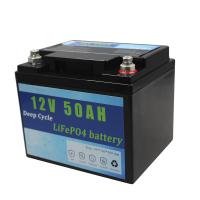 China Deep Cycle Rechargeable Lithium Lifepo4 Battery 12V 50Ah 3500 Cycles for sale