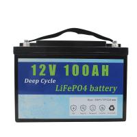 China 26650 Lithium Lifepo4 Battery 12V 100AH for sale