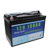 China 26650 Lithium Lifepo4 Battery 12V 100AH for sale