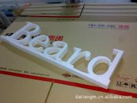 China 0.25 - 1.2mm CNC EPS Hot Wire Cutting Machine CE Certificate for sale