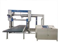 China Dual Blade Horizontal PU Foam Sponge CNC Cutting Machine Automatic for sale