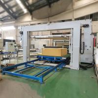 China Sponge Cutting Machine For Flexible PU Foam Cutting With High Speed Blade And No Dust for sale