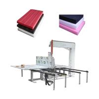 China DTLQ-4L Vertical Cutting Machine for EVA and Pearl Cotton with Installation Assistance for sale
