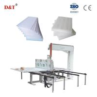 China DTLQ-4L Vertical Cutting Machine for EVA and Pearl Cotton with Installation Assistance for sale