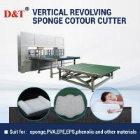 China DTC R2012V Sponge Cutting Machine Flexible CNC PU Foam Cutter for EVA Foam with Max Product Size L3000 W2200 H1200mm for sale