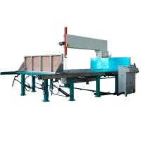China Automatic Foam Slice Vertical Cutting Machine For EVA Pearl Cotton for sale
