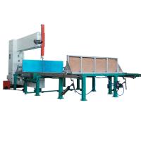 China Sponge Mattress Foam Vertical Cutting Machine Manual for sale