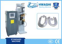 China WL-C-7K Capacitive Charge and Discharge Spot Welding Machine for sale