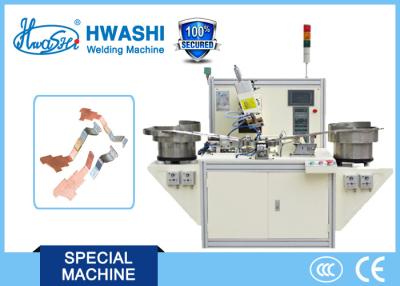 China CE Electrical Parts Automatic Assembly And Welding Machine With Vibration Plate for sale
