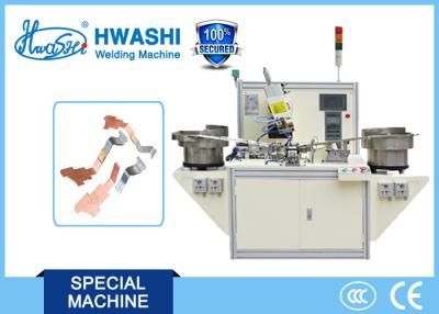 China Electric Parts Automatic Welding Machine With Vibration Plate for sale