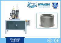 China Rolling Seam Welding Equipment for Welding within 3mm of Single Plate or Petal for sale