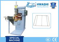 China WL-TP-75K T-Shaped Wire Pneumatic Welding Machine with Special Fixture for sale