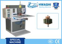 China Programmable Computerized Motor Commutator Electric Welding Tool for sale