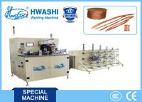 China Copper Braided Wire Automatic Welding and Cutting Machine Pertect Function for sale