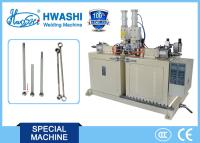 China Double Swivel Stabilizer Link Automatic Welding Machine for Auto parts for sale