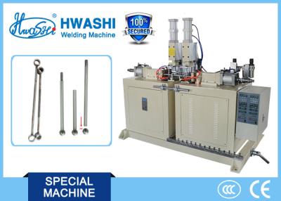 China Horizontal Auto Parts Welder / Stabilizer Link Spot Welding Machine , Double Head Projection Welder for sale