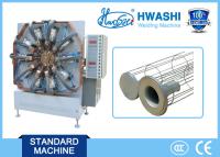 China 24000A 75KW Dust Filter Bag Spot Welding Machine for sale
