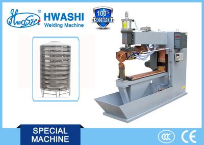 China Resistance Tank Seam Welding Machine for sale