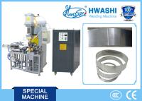 China Steel Belt Welding Machine , Capacitor Discharge Glass Lid Steel Strip Welding Machine for sale
