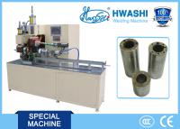 China Water Pump Inner Tank Seam Welder Machine With Automatic Rotate Fixture for sale