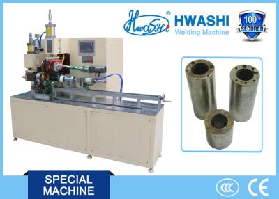 China Water Pump Inner Tank Seam Welder Machine With Automatic Rotate Fixture for sale