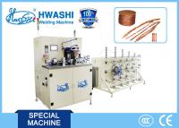 China 200kva Intermediate Frequency Electric Welder DC Copper Braided Wire Welding And Cutting for sale