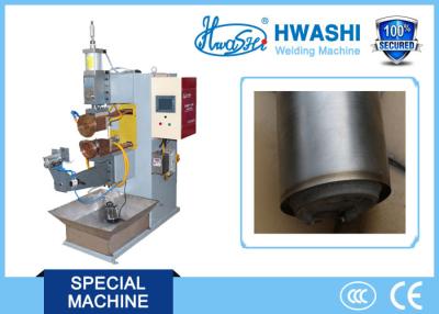 China House Applicance Water Pot Bottom Seam Welding Machine Electric Kettle Welder for sale