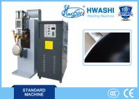 China PLC DC Motor Capacitor Discharge Welder with NCC Capacitor for Stainless Steel Pan Handle for sale