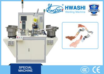 China High Efficiency Electronic Automatic Welding Equipment with Vibration Plate for sale