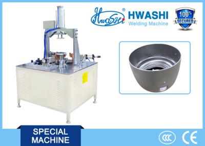 China Electric Rice Cooker Pot Three Points Automatic Welding Machine CE / CCC / ISO for sale