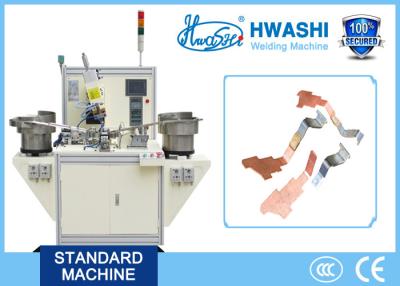 China Copper Sliver Terminal automatic spot welding machine for Electrical Parts for sale