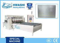 China Automatic Door Sheet Metal Welder , Metal Plate Multiple Spot  Welder for sale